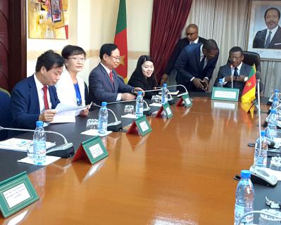 Prime Minister's Office